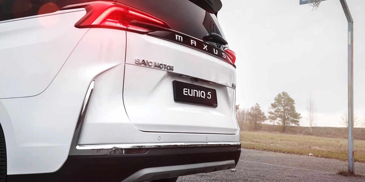 Maxus EUNIQ 5 - Maxus - Andes Motor